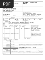 U.S. Customs Form: CBP Form 7533 - Inward Cargo Manifest For Vessel ...
