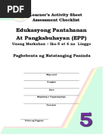 Epp5 - Afa - Module 1 | PDF