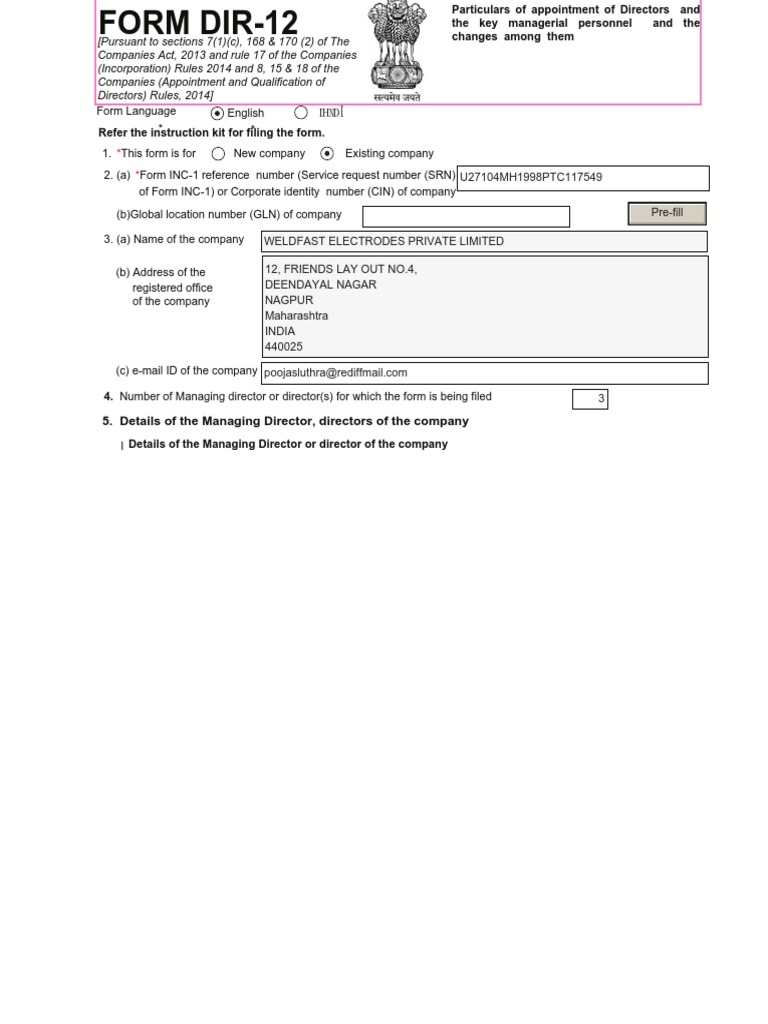 Form DIR-12 - Regularisation | PDF | Accountant | Business