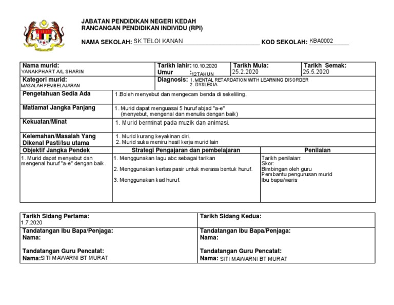 Borang Rpi - (Yanakphart) | PDF