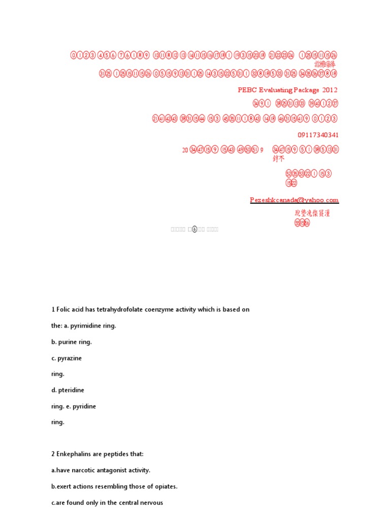 Pebc Evaluating Exam Sample Question | PDF | Pharmacy | Type I And Type ...