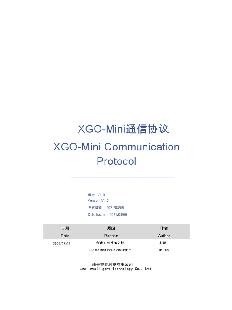 Xgo-Mini Protocol v1 | PDF | Bluetooth | Cartesian Coordinate System