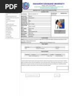 MDU Reappear Form Instructions 2024 | PDF