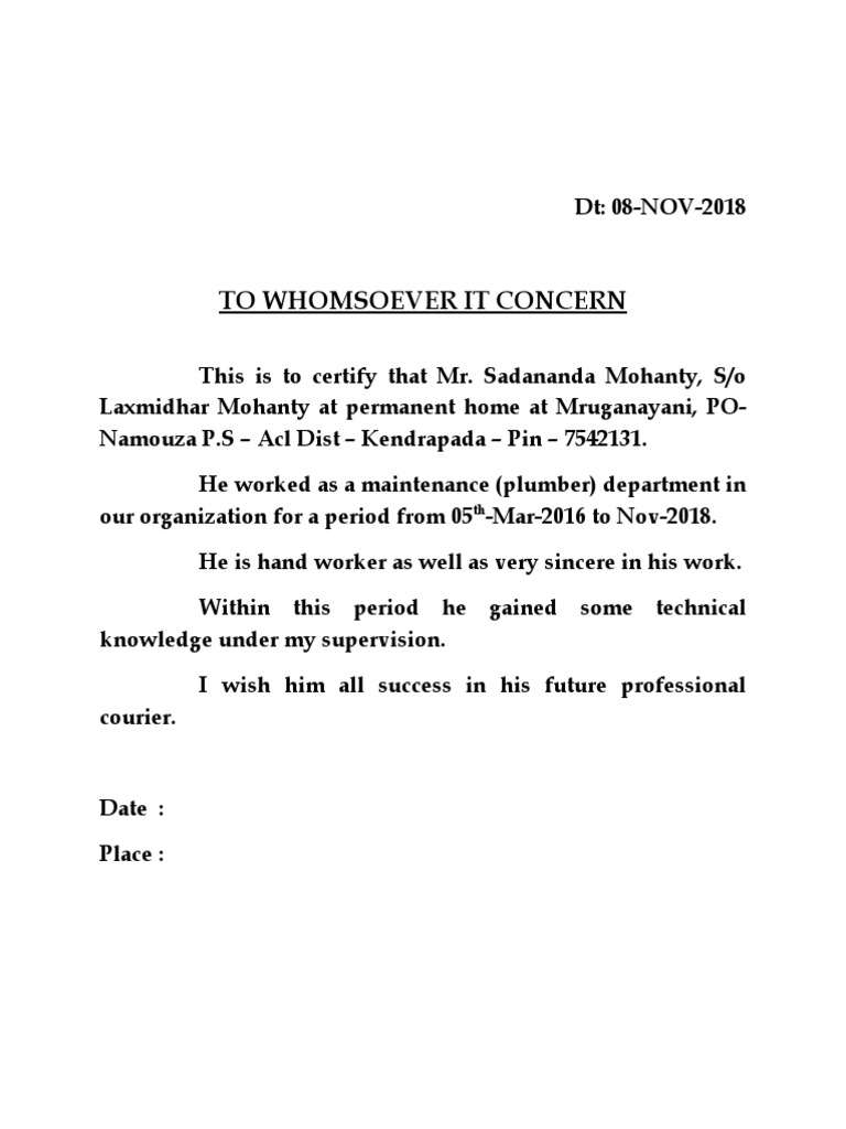 To Whom So It Ever May Concern | PDF