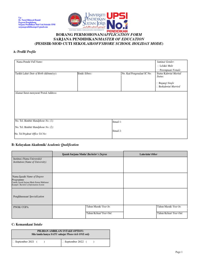 UPSI Application Form | PDF