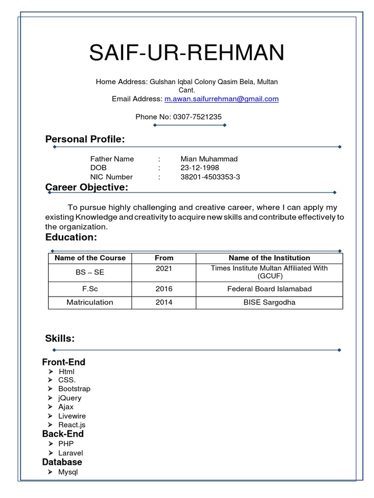 Saif Ur Rehman CV | PDF