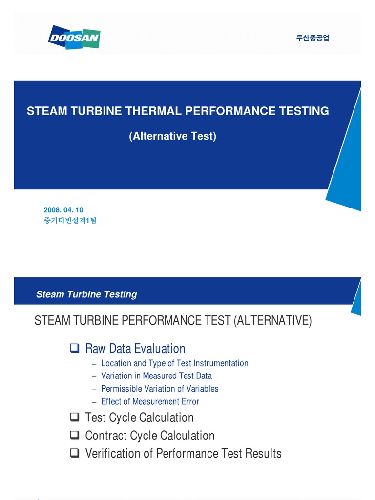 Steam Turbine Performance Testing Guide | PDF | Flow Measurement ...
