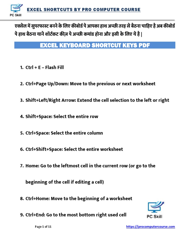 Excel Shortcuts | PDF | Microsoft Excel | Application Software