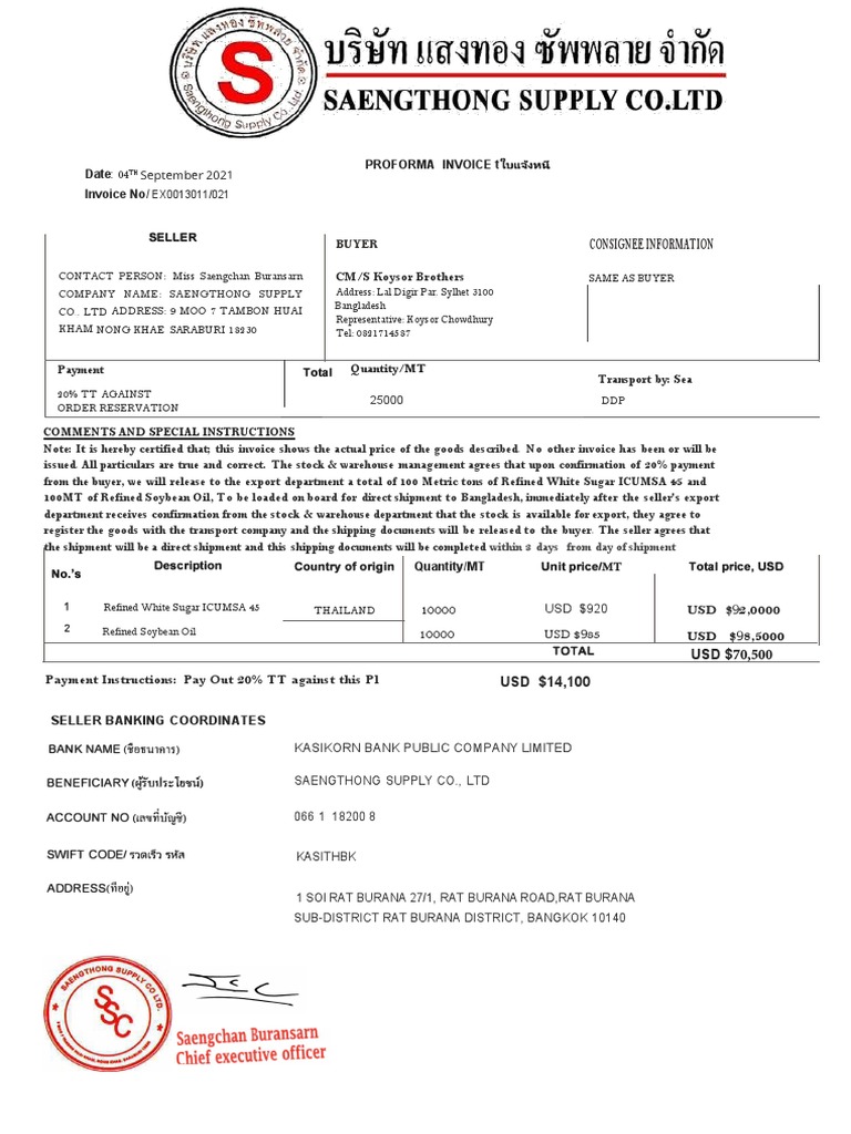 Invoice for Sugar and Soybean Oil Shipment | PDF | Business Process ...