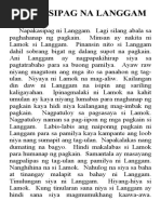 Peter Pan - Tagalog | PDF