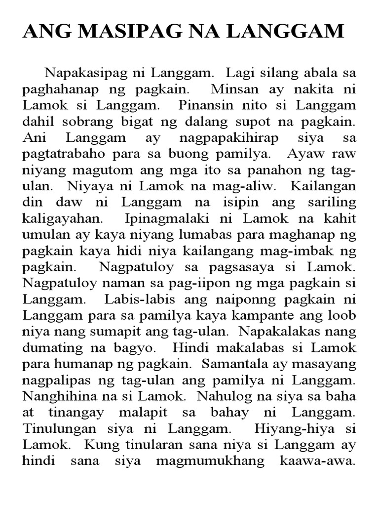 Ang Masipag Na Langgam | PDF