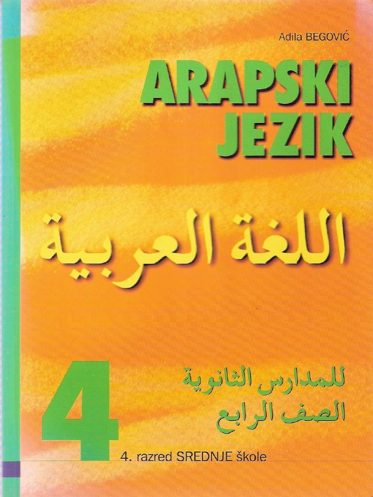 Arapski Jezik Za 4 Razred Srednje Škole | PDF