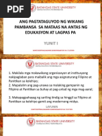 Pup Header Format | PDF