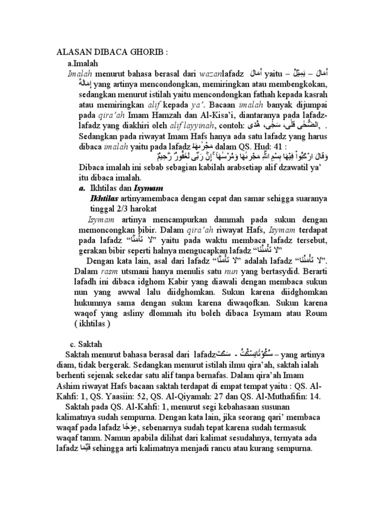 Bacaan Ghorib | PDF