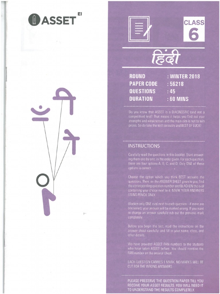 Gr. 6 Hindi ASSET Paper | PDF