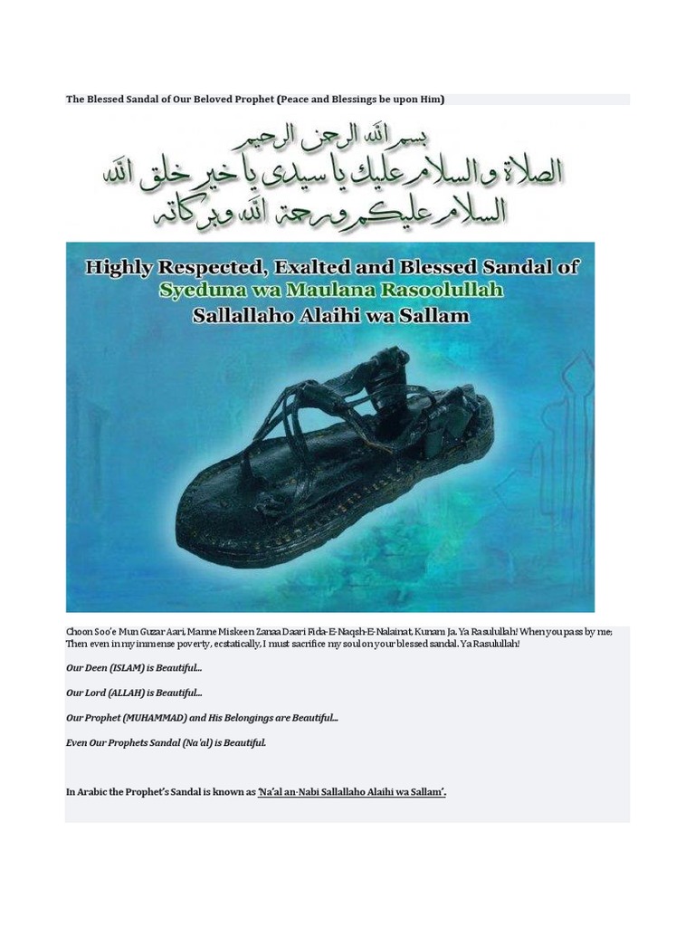 The Blessed Sandal of Prophet Muhammad | PDF | Muhammad | Prophets And ...