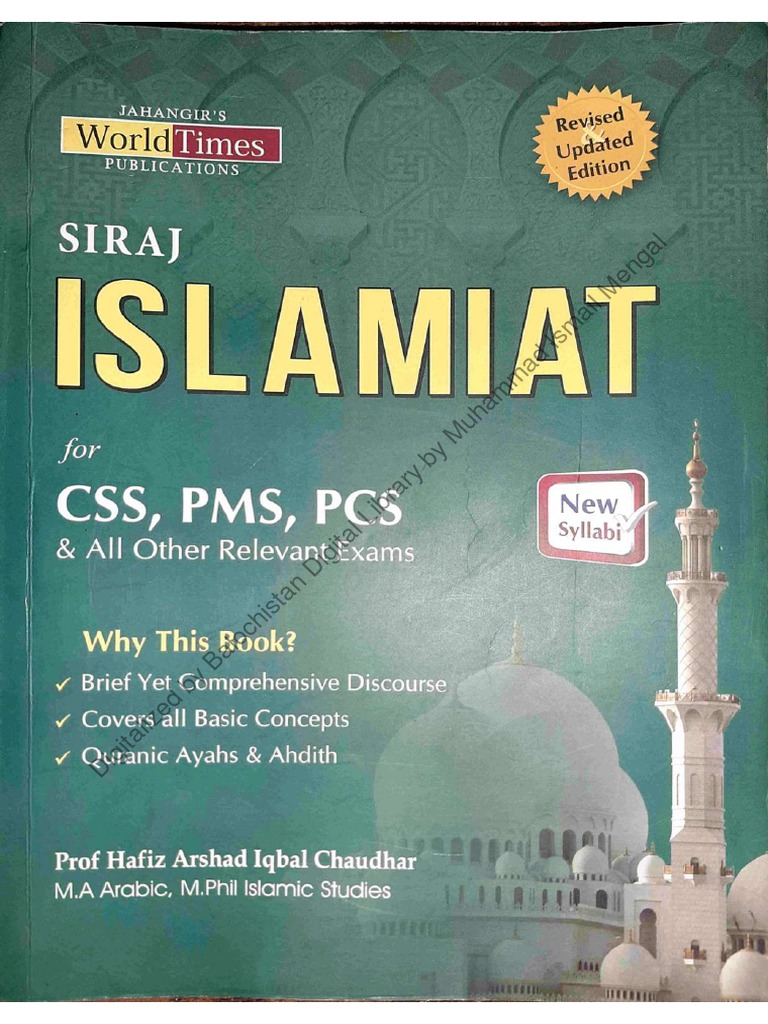 Siraj Islamiat by Hafiz Arshad Iqbal Chadhar | PDF