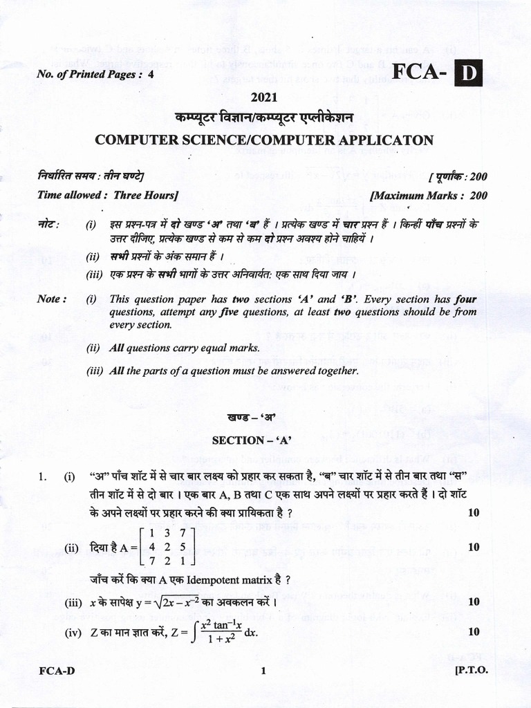 Computer Science and Computer Application 2 | PDF | Computer Engineering | Computer Science