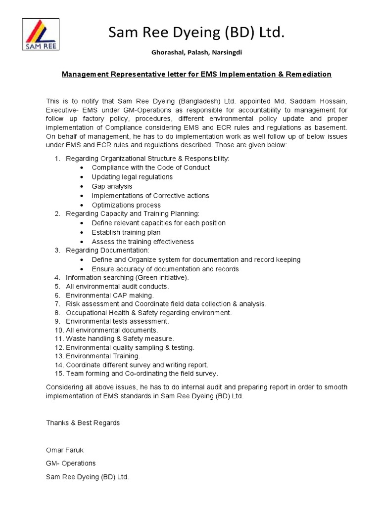 EMS Implementation at Sam Ree Dyeing | PDF | Technology & Engineering