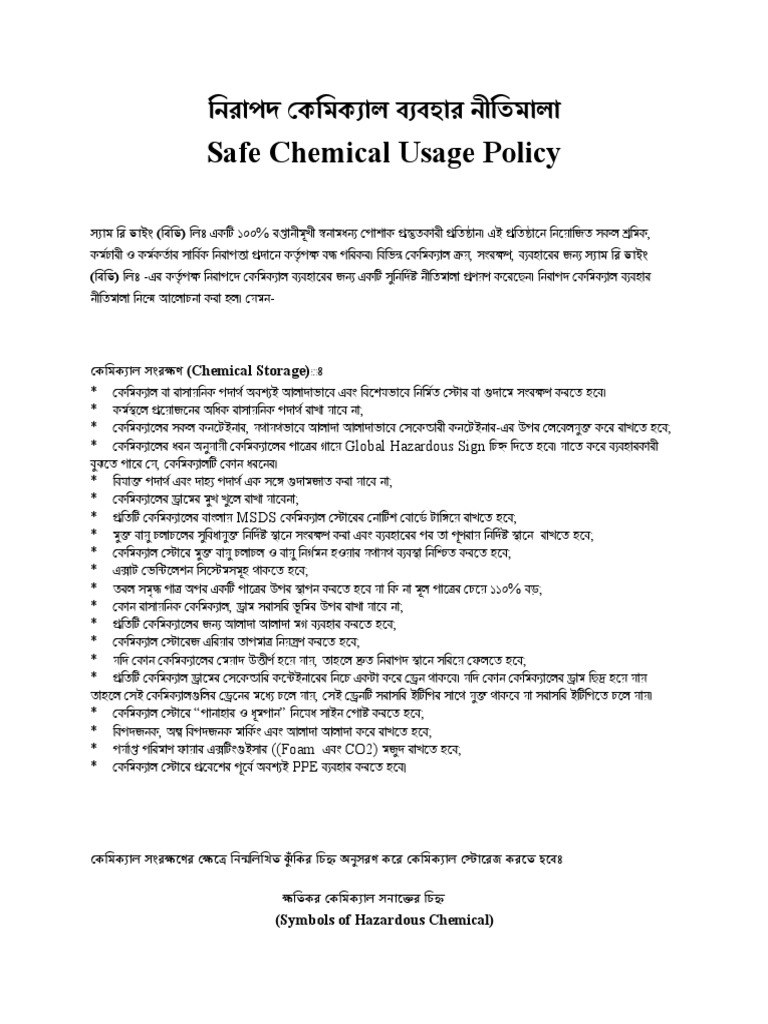 Chemical Safety Policy | PDF