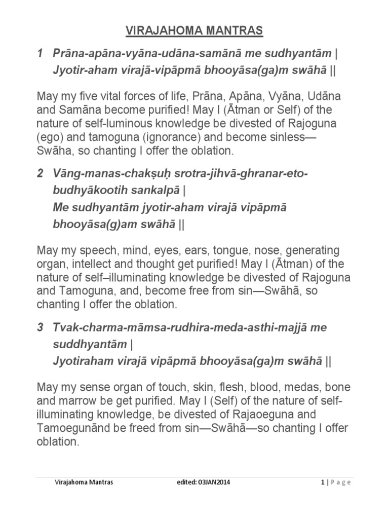 Virajahoma Mantras Purification Chants | PDF | Ātman (Hinduism ...