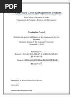 Veterinary Management Information System | PDF | Databases ...