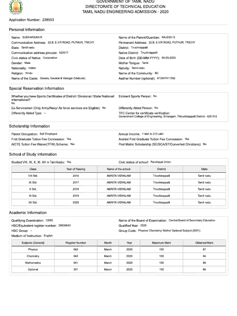 Tnea Application | PDF