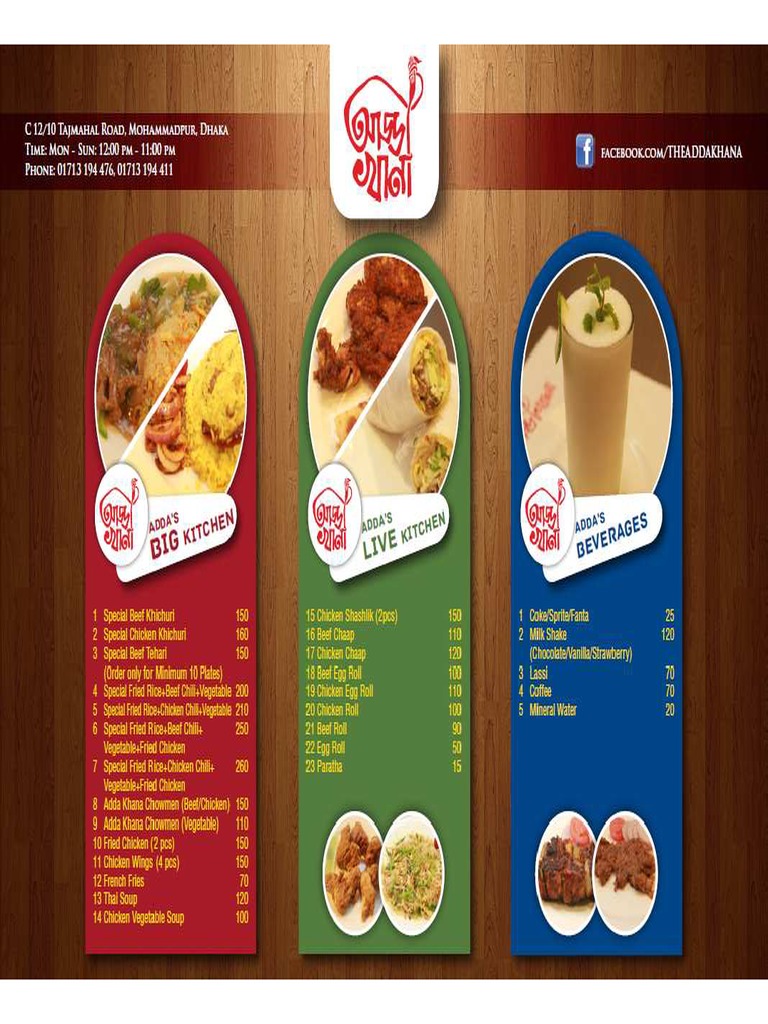 Adda Khana Menu | PDF