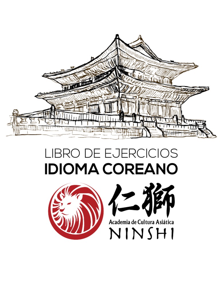 Introducción Al Coreano | PDF | Vocal | Palabra