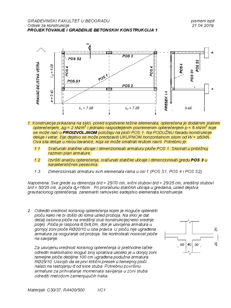 Primeri Ispitnih Rokova | PDF