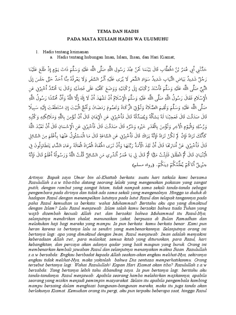 TEMA DAN HADIS - Hadis Wa Ulumuhu - Hadis Dan Ilmunya | PDF