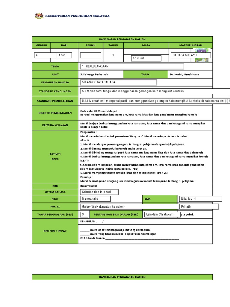 RPH BM THN 2-Unit 3 (M5) | PDF