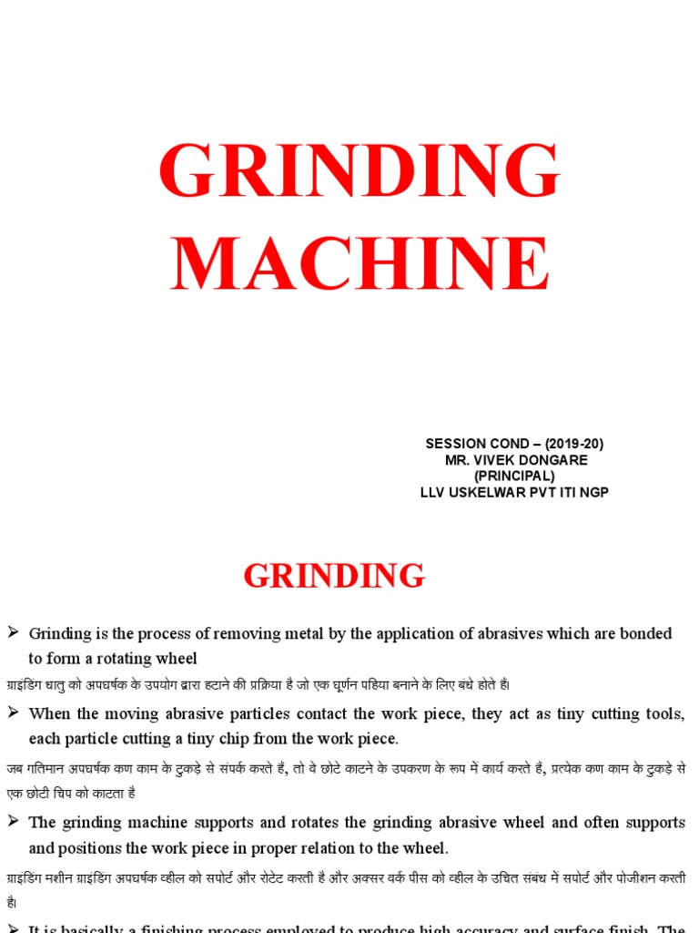 Grinding Machine | PDF