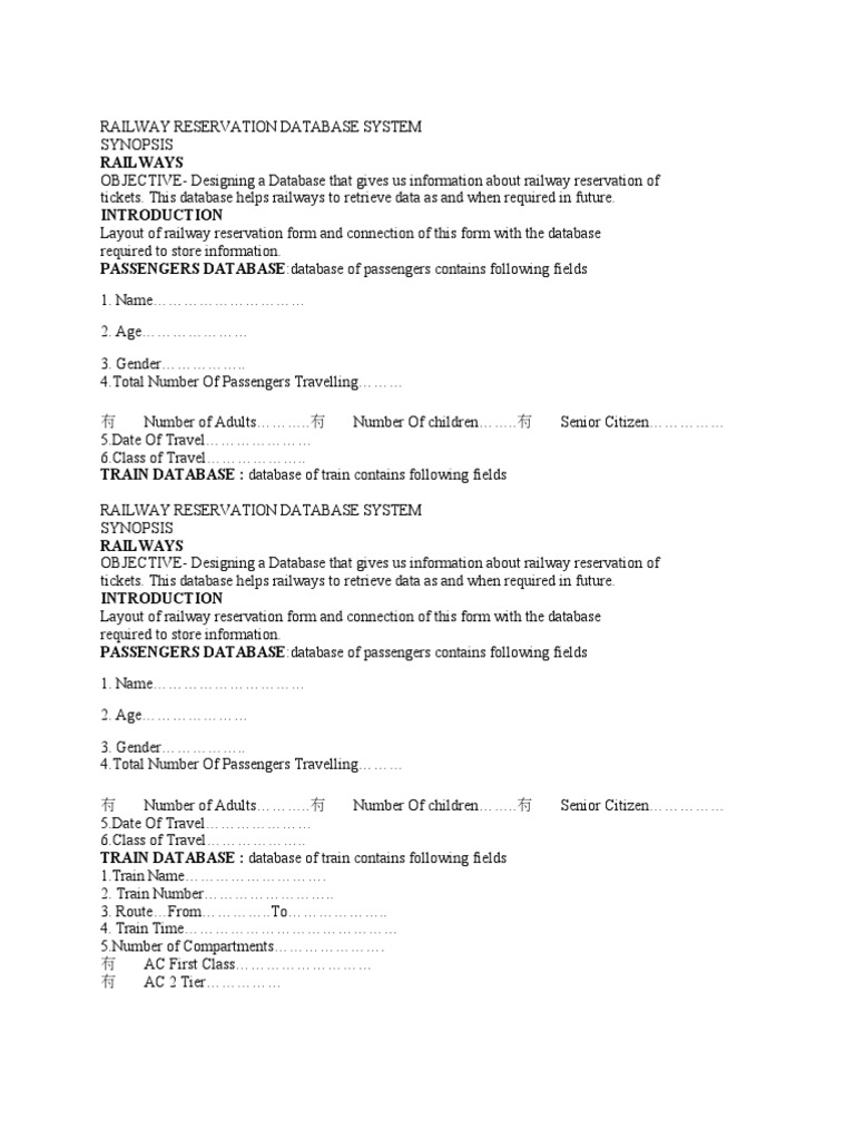 Railway Database Design Guide | PDF | Databases | Computing