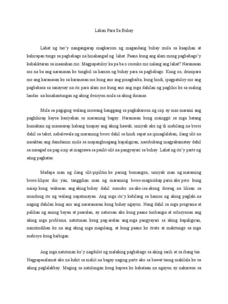 Replektibong Sanaysay | PDF