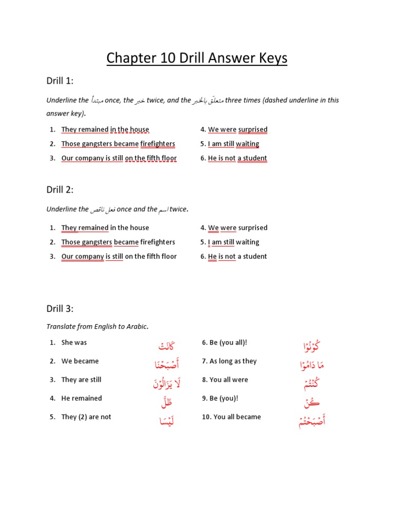 Chapter 10 Drill Answer Keys | PDF
