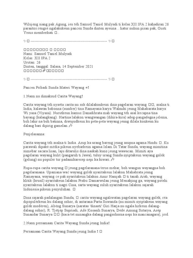 Samuel Taniel Mulyadi - XII IPA 2 - 26 - Basa Sunda - Tugas Pribadi Wayang | PDF