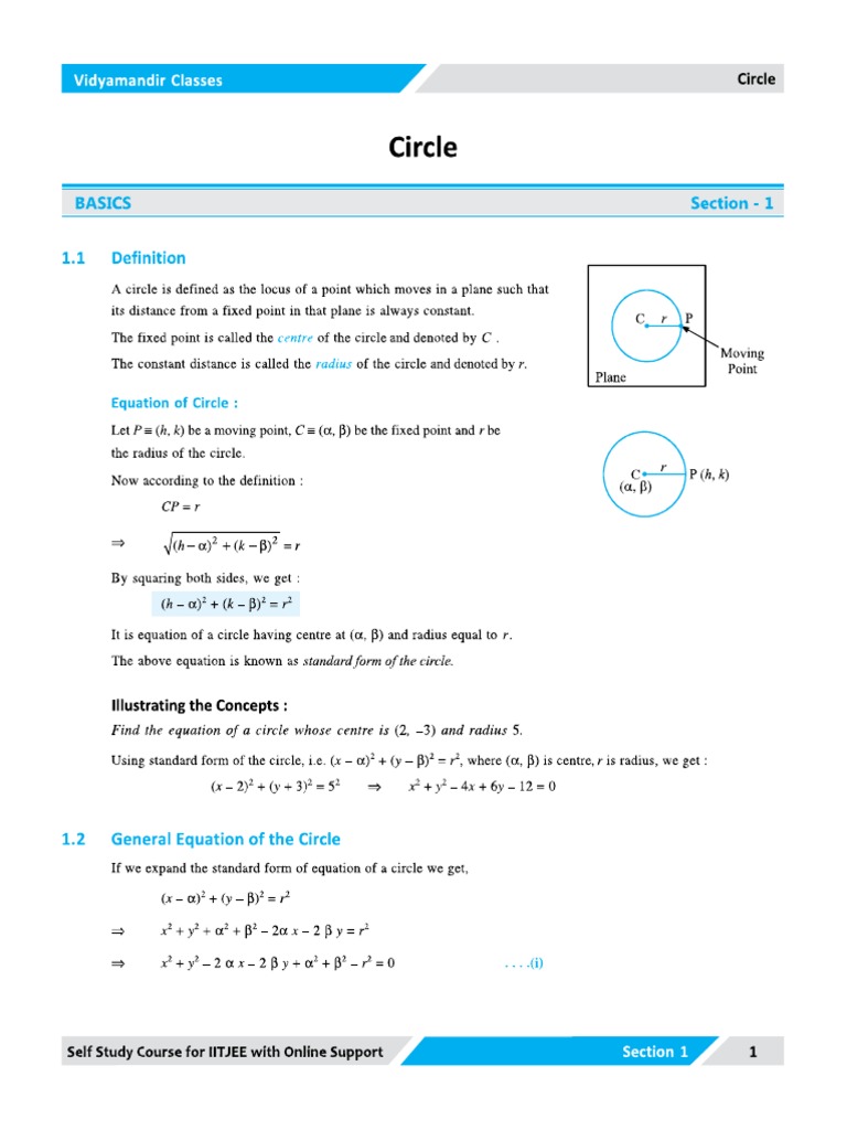 Circles Module | PDF