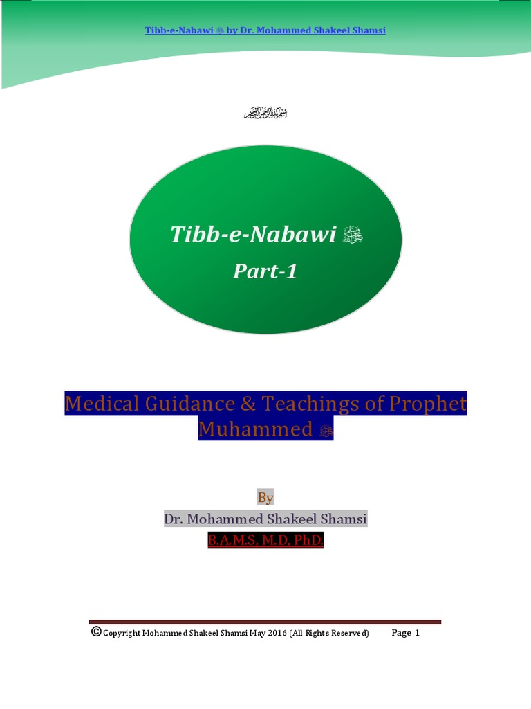 # Tibb-e-Nabawi by Dr. Mohammed Shakeel Shamsi Complete Book | PDF | Hadith | Lateralization Of ...