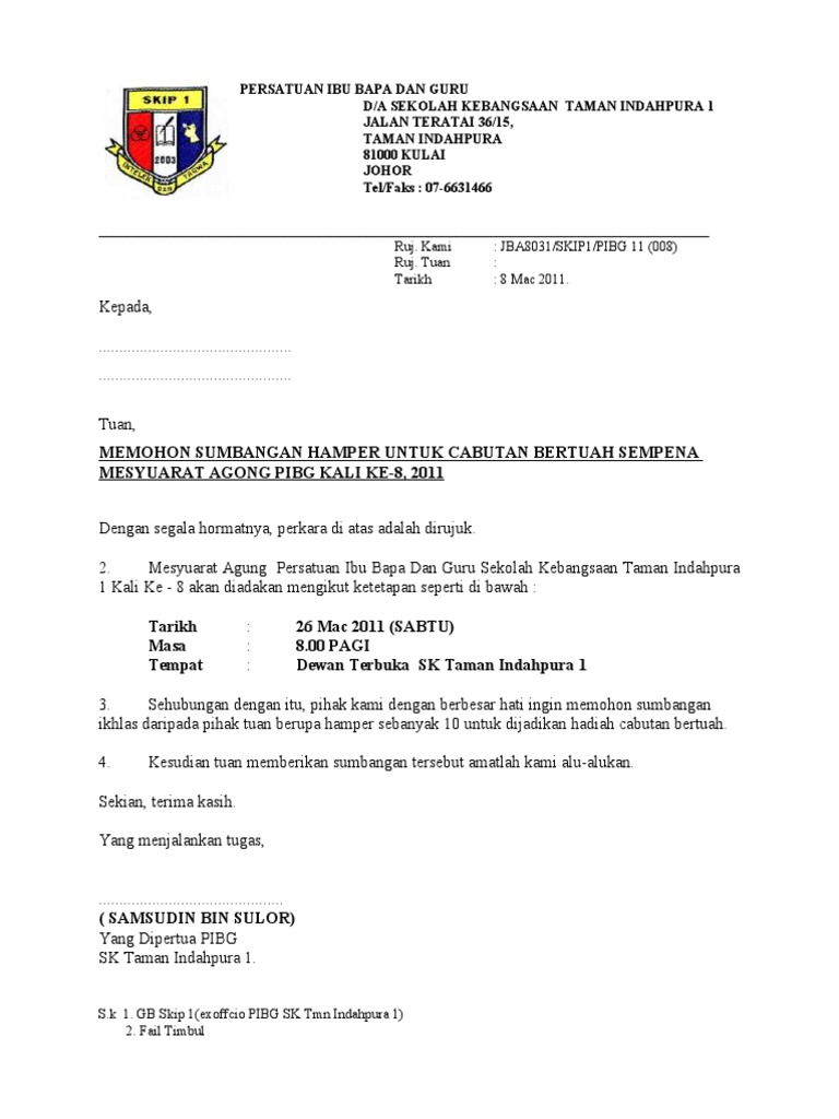 008 Surat Sumbangan Hamper | PDF