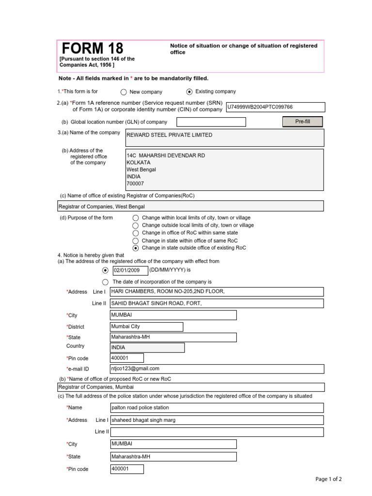 Reward RO Forms | PDF | Accountant | Business