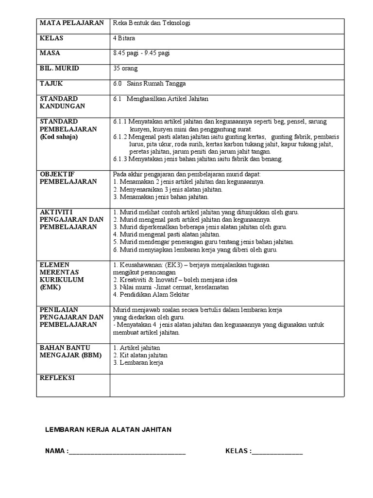 RPH RBT Sains Rumah Tangga t4 | PDF