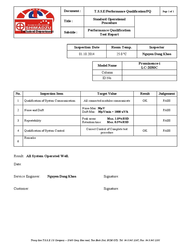Performance Qualification Test Report | PDF
