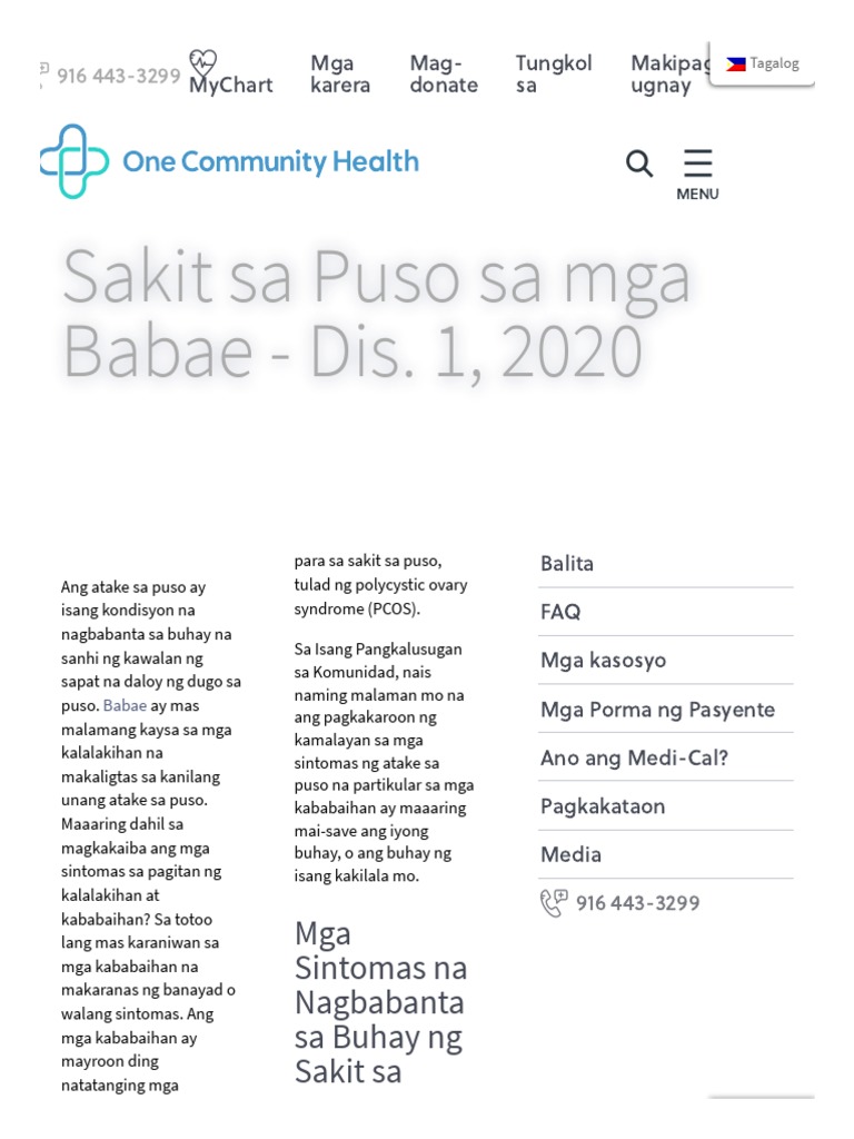 Sakit Sa Puso Sa Mga Babae - Dis. 1, 2020 - Isang Kalusugan Sa ... Sakit Sa Puso Sa Mga Babae - Dis. 1, 2020 - Isang Kalusugan Sa ...