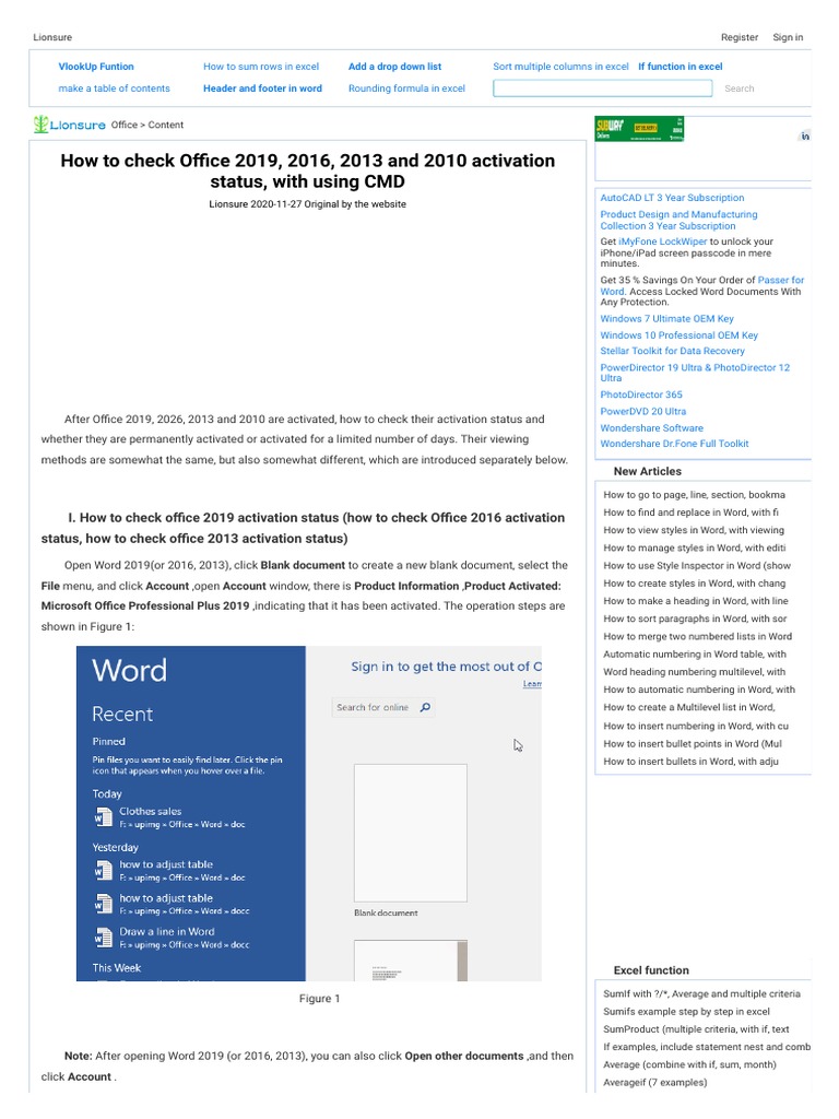 How To Check Office 2019, 2016, 2013 and 2010 Activation Status, With ...
