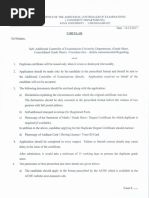Duplicate Certificate Declaration Form | PDF | Law