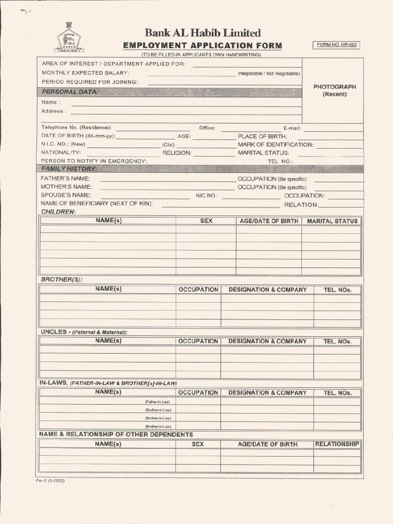 Bank Al Habib Job Application Form | PDF
