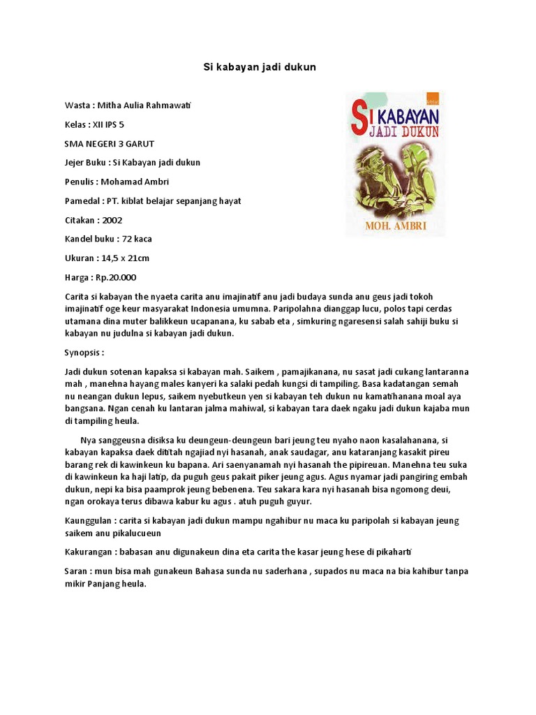 Resensi NOVEL SUNDA MTHA | PDF