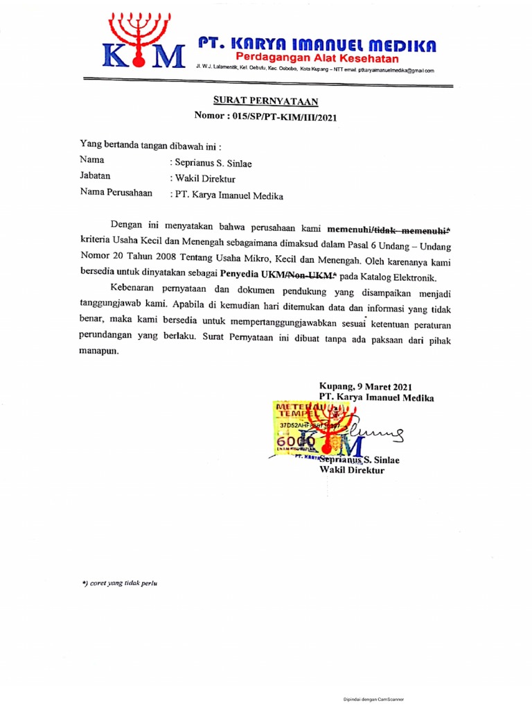 Surat E-Catalogue | PDF