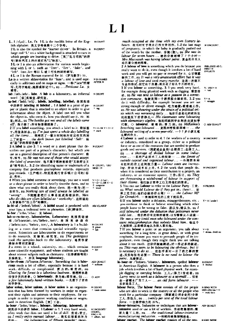 L | PDF | Social Science | Art